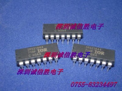 电桥驱动器IRS21844IRS21844PBF