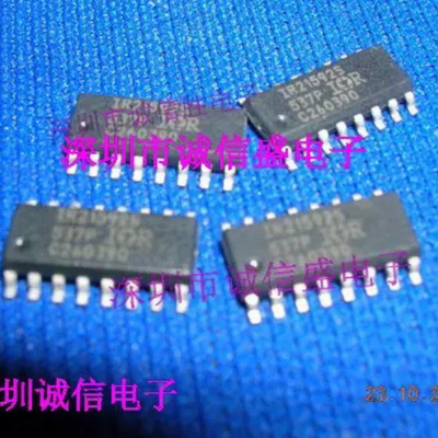 进口全新IR21592S IR21592 SOP-16 INF英飞凌 控制芯片 集成电路