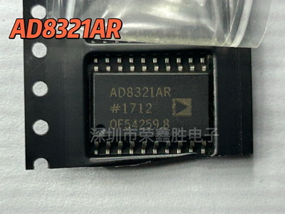 线路驱动器放大器AD8321AR增益