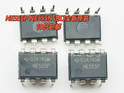 NE555PNE555NNE555DIP8进口全新