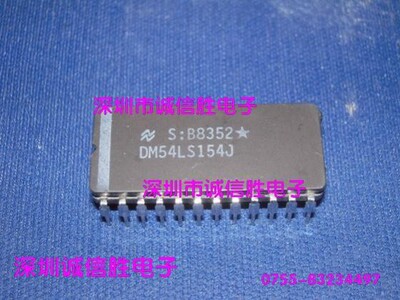 单片机存储芯片DM54LS154J54NS