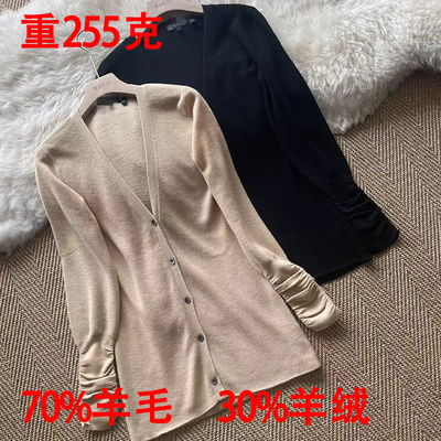 羊毛羊绒开衫V领螺纹修身长外套