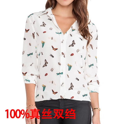 真丝双绉印花衬衫单口袋下摆弧度