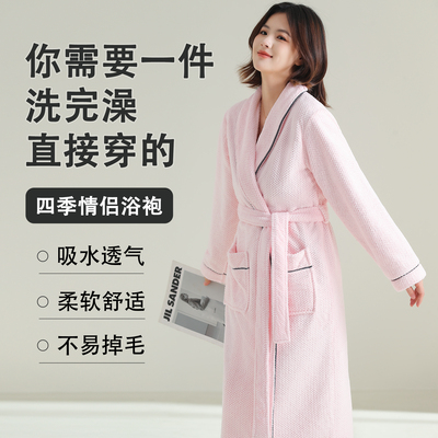 2025新款情侣浴袍女吸水速干可穿
