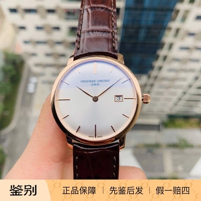 超薄玫瑰金瑞士简约商务自动机械