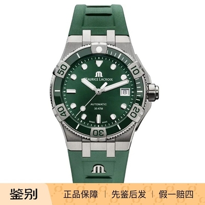 瑞士自动机械防水夜光运动男士