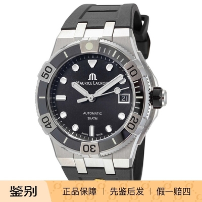 Maurice Lacroix艾美 AIKON 夜光瑞士自动机械运动男手表 AI6057