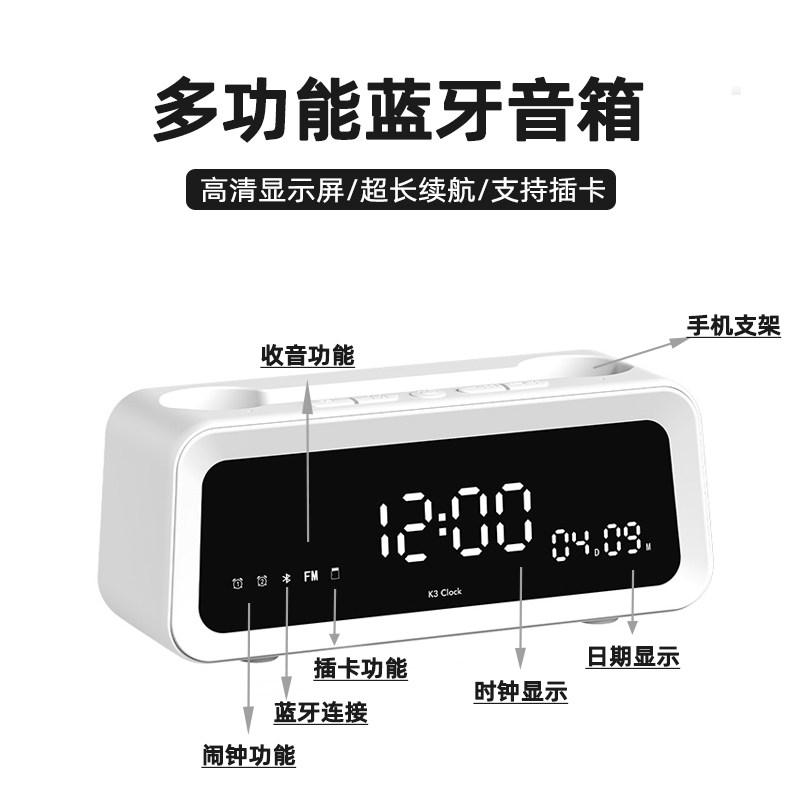 2025新款无线蓝牙音箱桌面家用多功能插卡大音量长续航音响低音炮