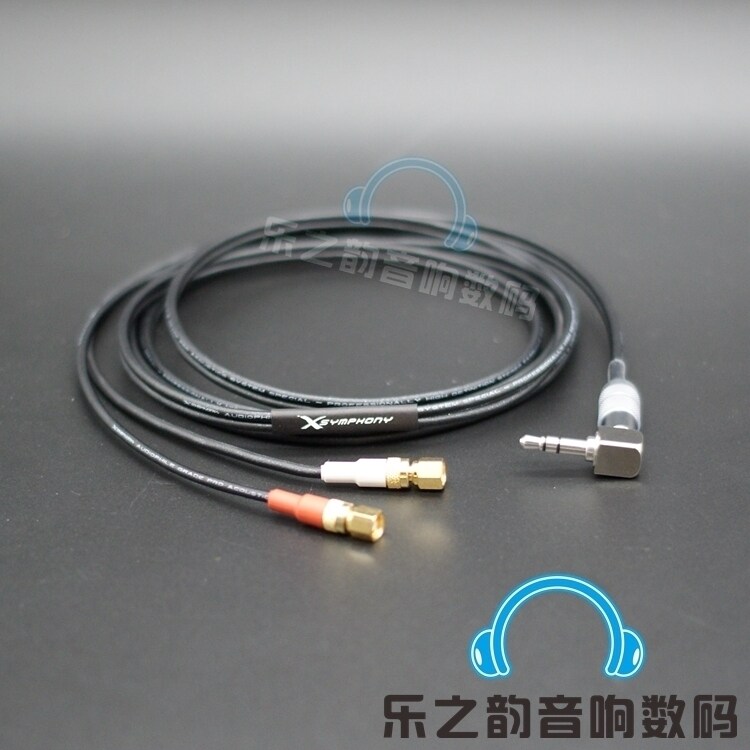 法国 Xsymphony交响乐 单晶铜 HiFiman HE300 400 500 耳机升级线