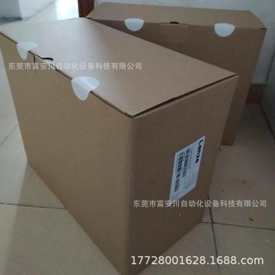 议价LENSE 伦茨 E82EV402K4C 变频器