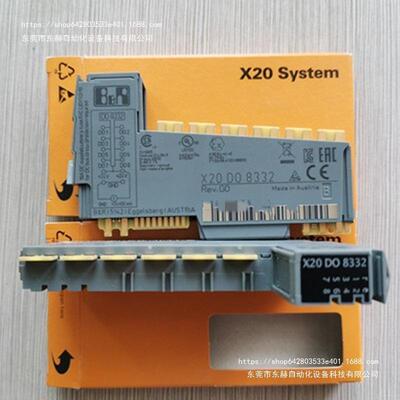 议价奥地利贝加莱IF672IF671IF681 IF782 IF781 IF797 IF621