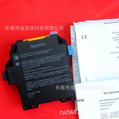 议价IFM N0531A 易福门隔离式安全栅模块 NV112224VDCT