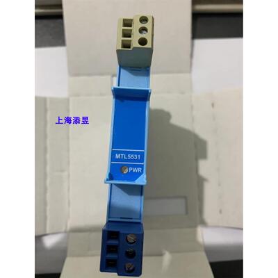 议价MTL安全栅MTL5531,MTL5532,5544,5516C，MTL5521,MTL5541