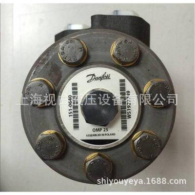 议价fOMaP25 15-0640OMP25 15Dn1oss丹佛斯液压马达