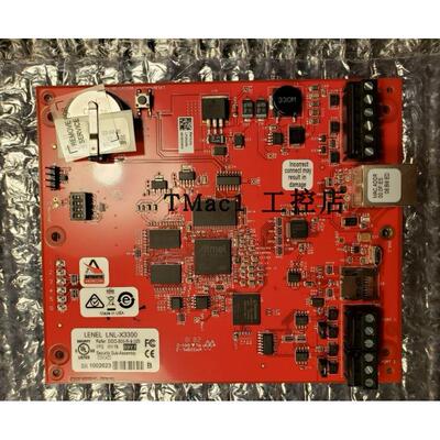 议价LNL-X3300 LENEL 智能控制器 ，