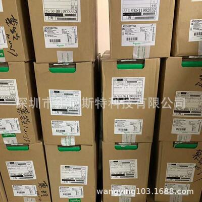 议价格原厂变频器ATV630D22N4 ATV630U15N4/ATV630D11N4