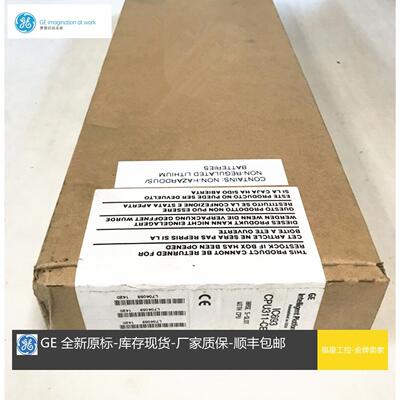 议价IC693CPU311 IC693CPU313 IC693CPU323 GE CPU底