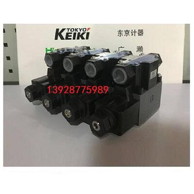 议价东京计器TIMEC电磁阀DG4V-5-6C-M-PL-T-6-40液压阀