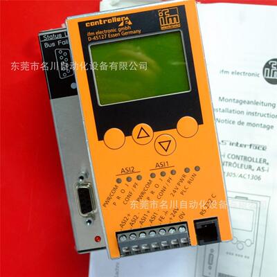 议价Ifm易福门 AC1306 AS-iDP模块ControllerE2MstrDPAC1366仪