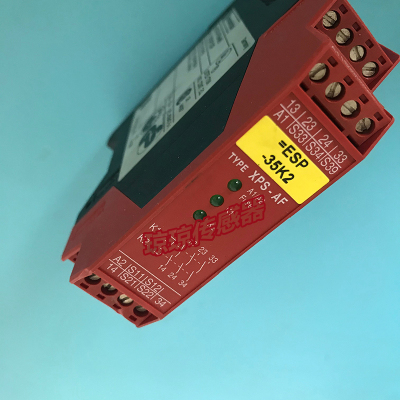 议价XPSAF5130P安全继电器XPS-AF/SerieB安全模块