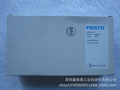 议价 FESTO 费斯托 J-5/2-D-1-C 151007 气控阀