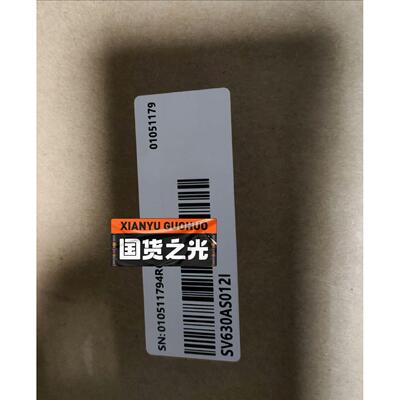 议价汇川伺服驱动器SV630AS012I问