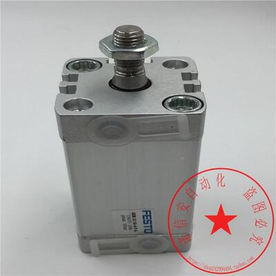 议价FESTO费斯托气缸ADN-32-50-A-P-A 536275 装