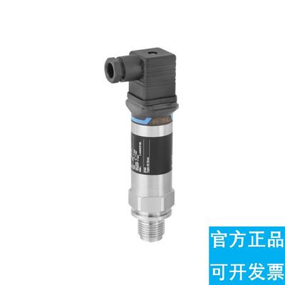 议价E+H压力变送器 PMP11-AA1U1PBWJJ 恩德斯豪斯