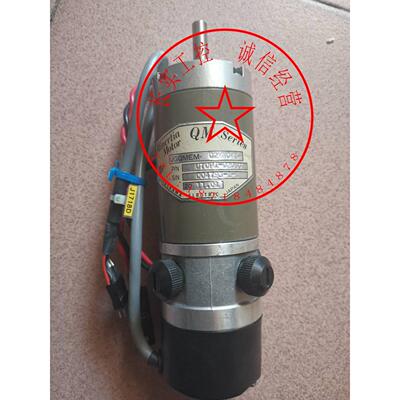 议价MINERTIA MOTOR UGQMEM-02MNQ41