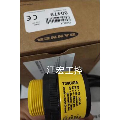 议价声波传器T30UXIA T30UXUA T30UUNA T30UDPA T30UXIAQ8