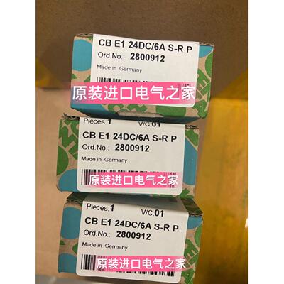 议价2800912 CB E1 24DC/6A S-R P 电子设备断路器 菲尼克斯