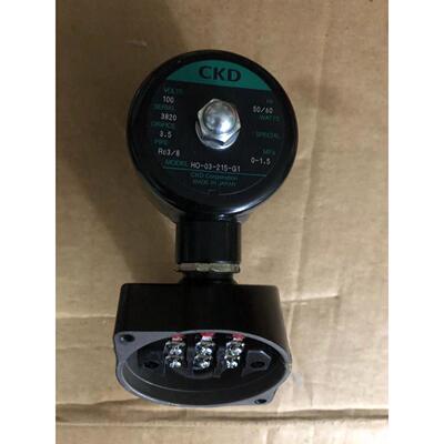 议价CKD HO-03-215-G1 100V 50/60HZ RC3/8