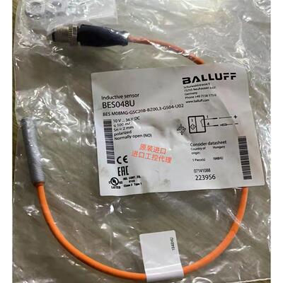 议价BES048U BES M08MG-GSC20B-BZ00,3-GS04-U02巴鲁夫传器