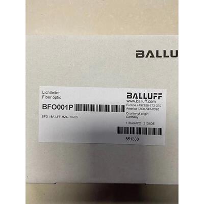 议价巴鲁夫 Balluff 模块 BNI001J BNI IOL-750-V04-K007