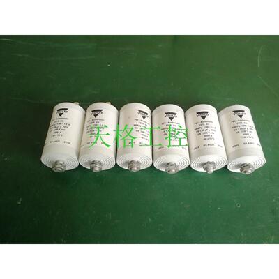 议价VISHAY电容 PEC-Kondensator 1200V/100UF