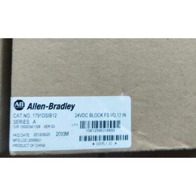 议价AB安全模块1791DSIB12 1791DS-IB12
