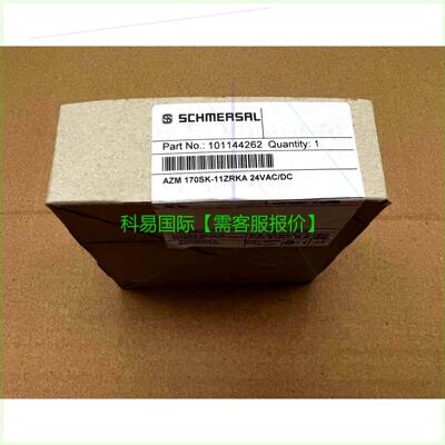 议价 AZM 170SK-11ZRKA 施迈赛SCHMERSRL再拍