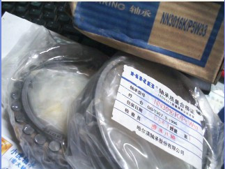 NN3016K/P5W33HRB精密主轴轴承