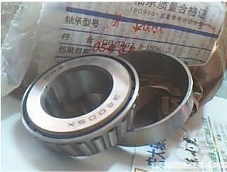 32005X25*47*15HRB圆锥轴承