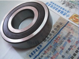 6308RZ40*90*23HRB哈尔滨轴承