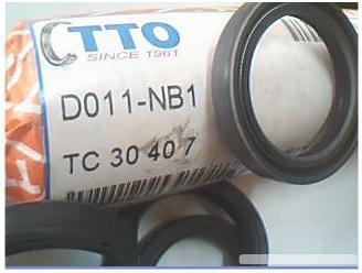 TC30*40*7D011台湾TTO水钻油封