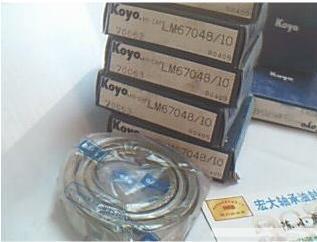 LM67048/67010KOYO日本进口轴承