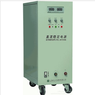 上海全力可调直流稳压电源WYJ-5A500V0-5A0-500V电压电流连续可调