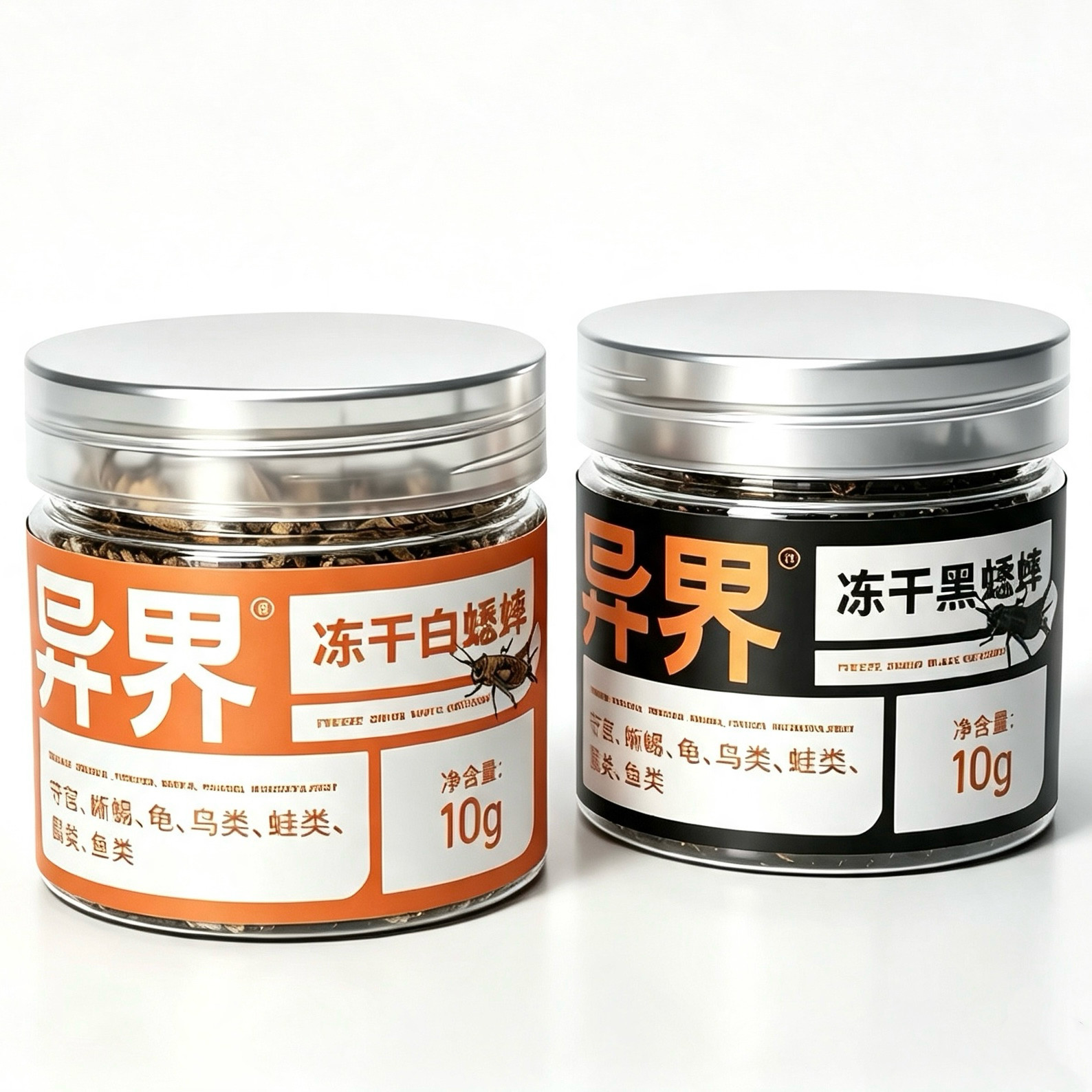 异界冻干白蟋蟀油葫芦爬虫鸣虫食物无需冷冻黑蟋蟀守宫睫角饲料