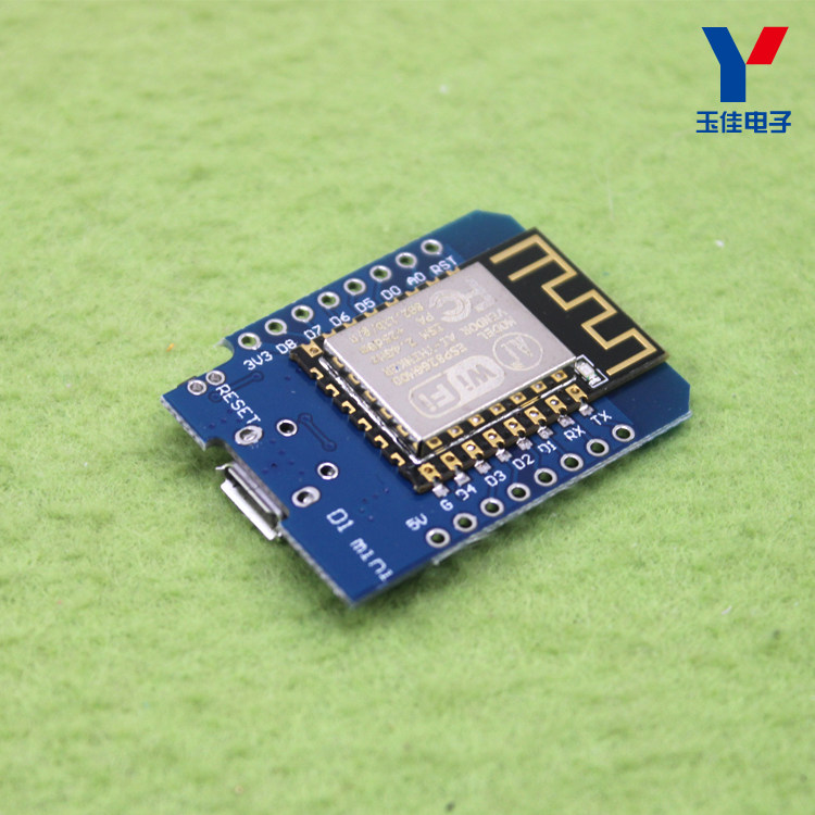 ESP8266 ESP12 WIFI开发板 免按键下载 arduino nodemcu