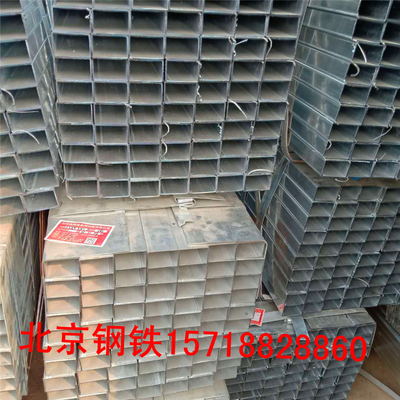 钢材 冷热镀锌方管方通矩型管方钢国标角钢铁方管 冷拉扁钢 10x20