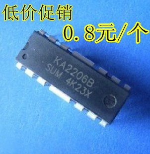 直插 KA2206B 优质 功放IC 音箱集成 9V/12V   HDIP-12