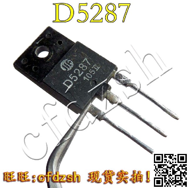 (带D】原装进口拆机 D5287 2SD5287电源开关管_虎窝淘