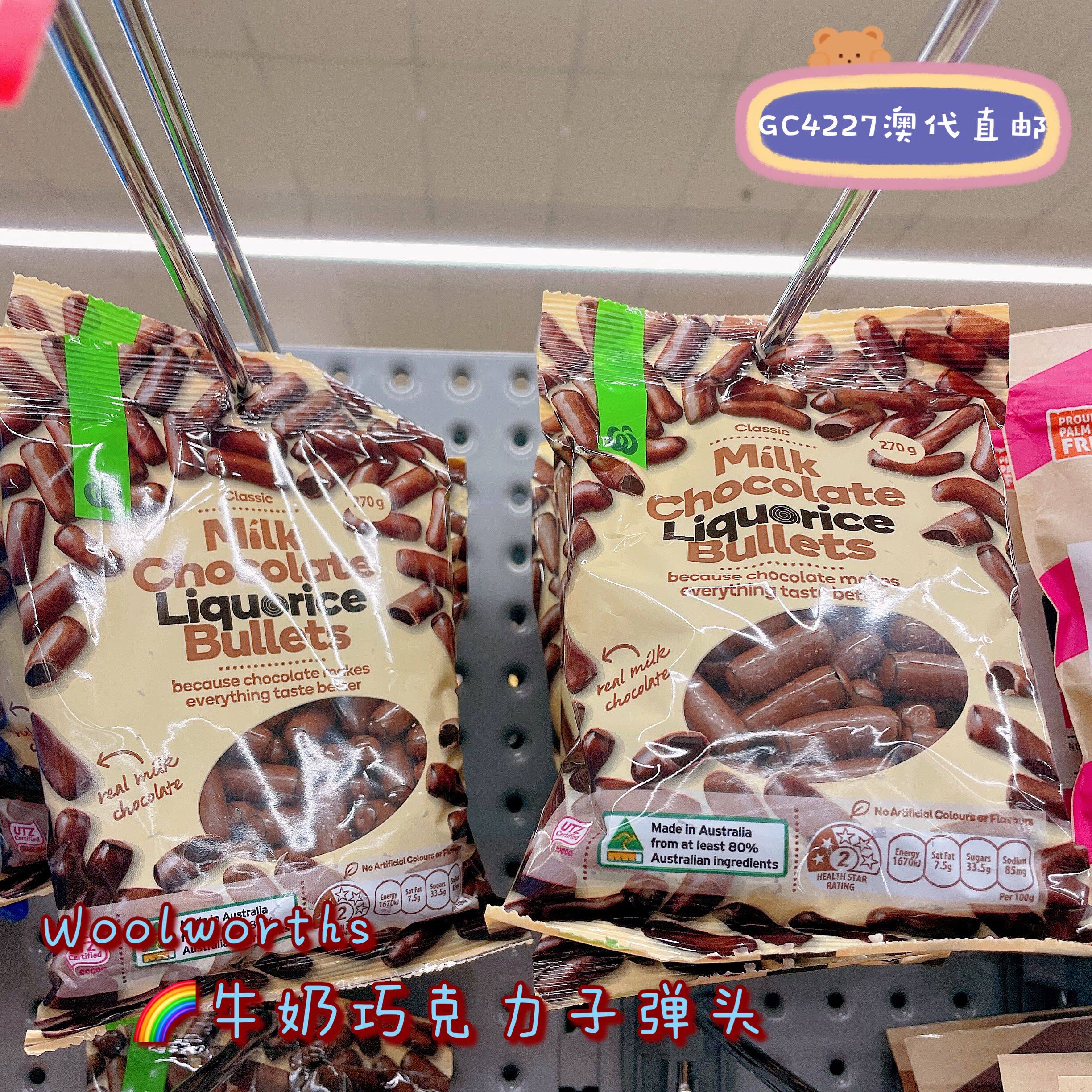 澳洲直邮woolworths自营Liquorice草莓树莓混合巧克力甘草糖 270g
