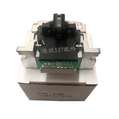 适用金税中税沧田720打印头